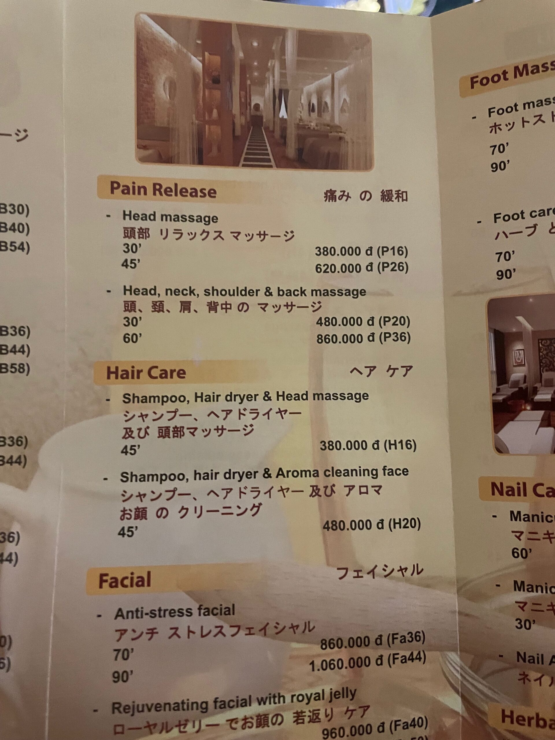 【ホーチミン】ドンコイ通りでマッサージならyuri spaがおすすめ | Yudai Blog