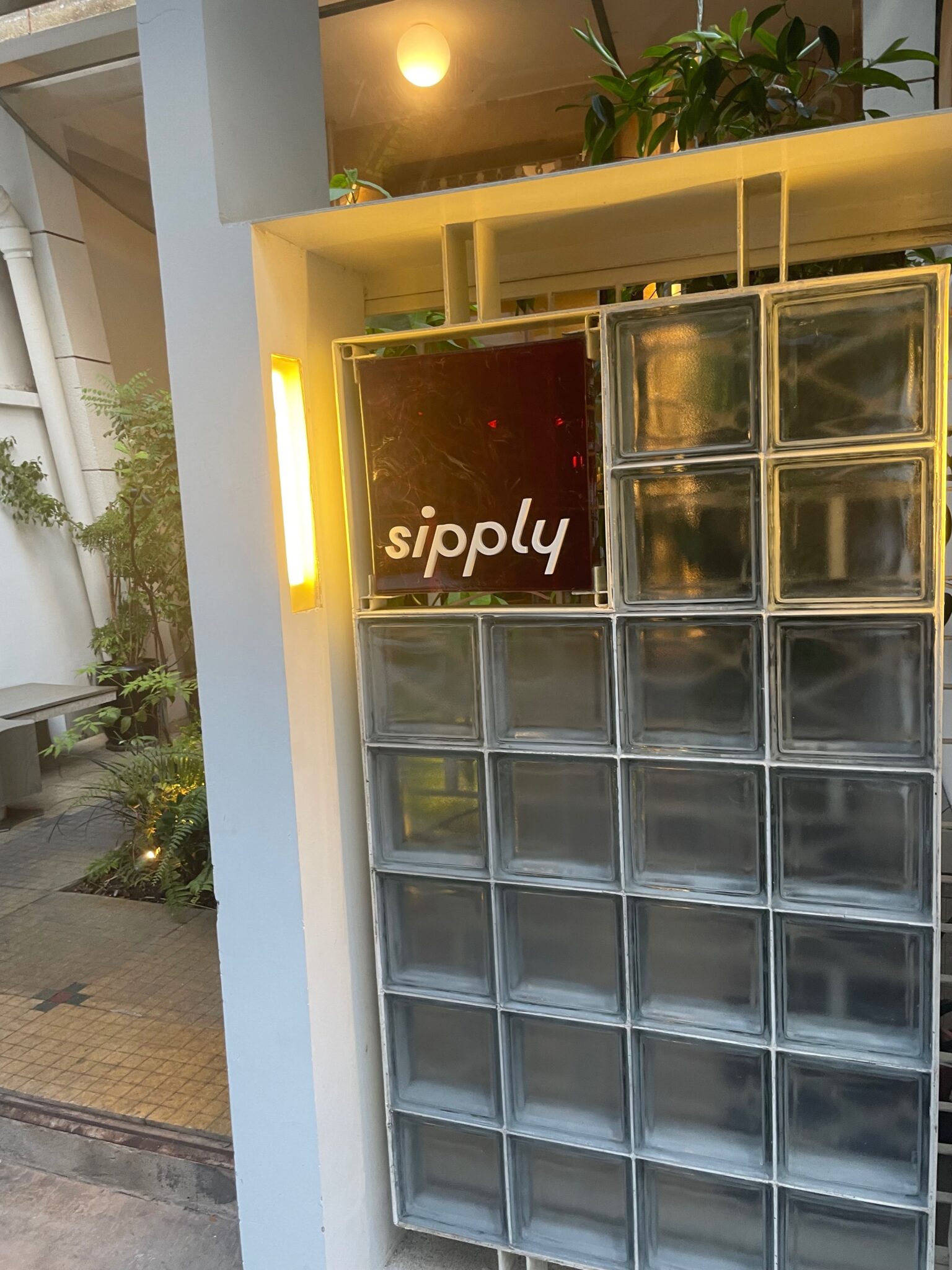 【タンディン教会近く】おしゃれで穴場のSipply Coffeeが本当におすすめ、タンディン教会の観光後にここでChillで決まりでしょ ...